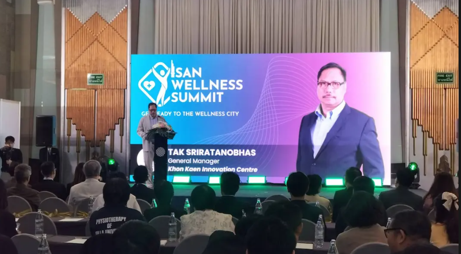 ขอนแก่น จัดใหญ่ "ISAN Wellness Summit 2025" ดันอีสานสู่ศูนย์กลาง ...